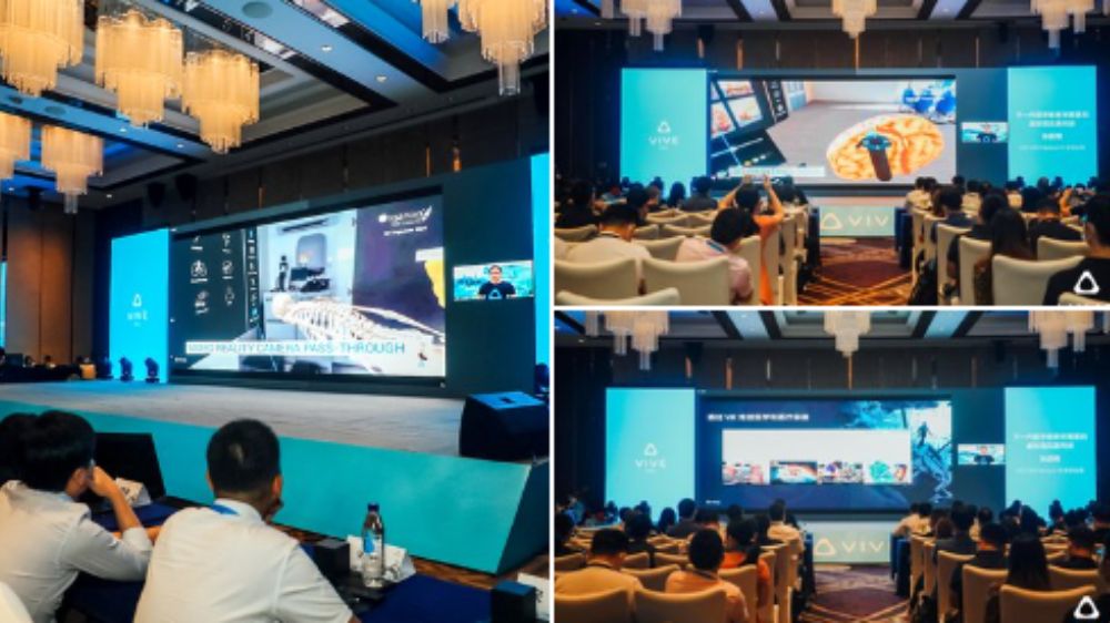 3D Organon at the HTC VIVE 2021 Enterprise Sales Event, in Shenzhen ...