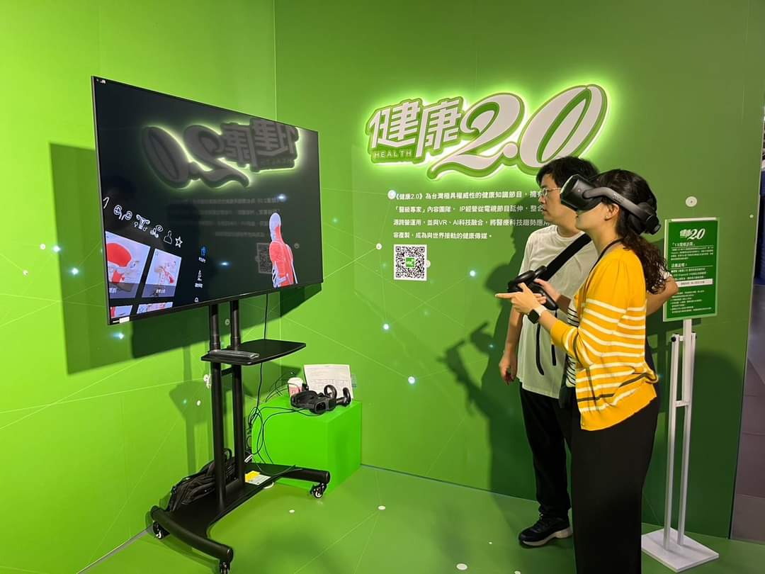 3D Organon Shines Bright on TVBS 30th Anniversary! | 3D ORGANON